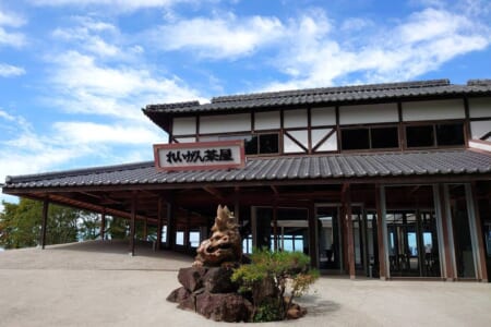 My Shikoku Journey (14) by Staff Murao – SHIKOKU HENRO